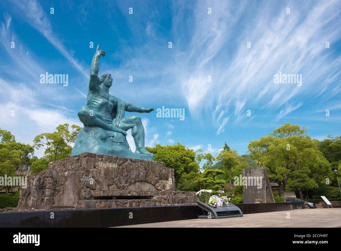 Peace Statue at Nagasaki Peace Park in Nagasaki, Japan. The Peace Park ...