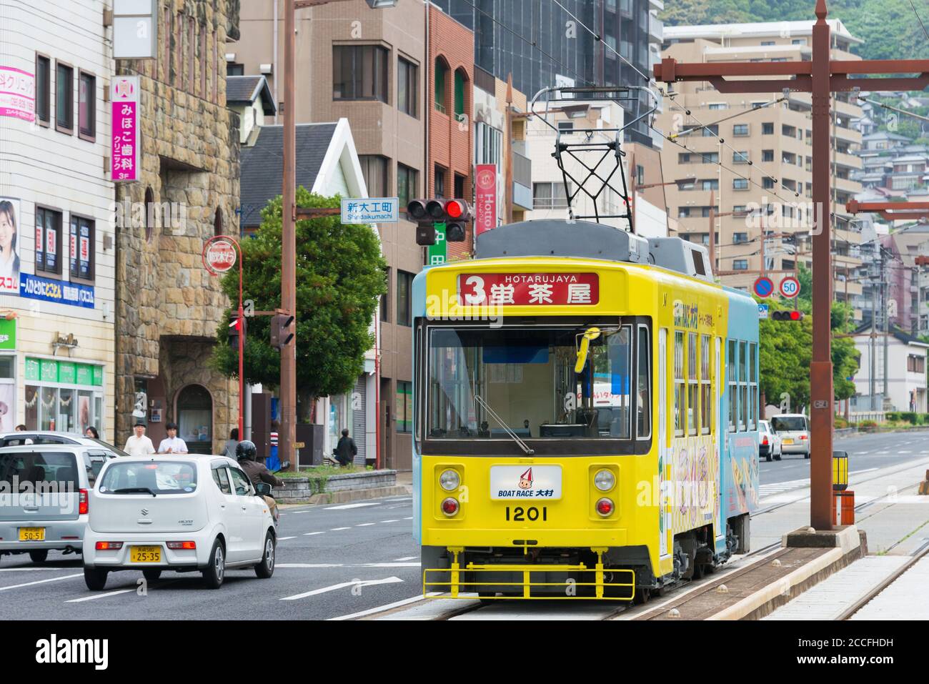Nagasaki, Japan - Tram at Nagasaki Electric Tramway in Nagasaki, Japan ...