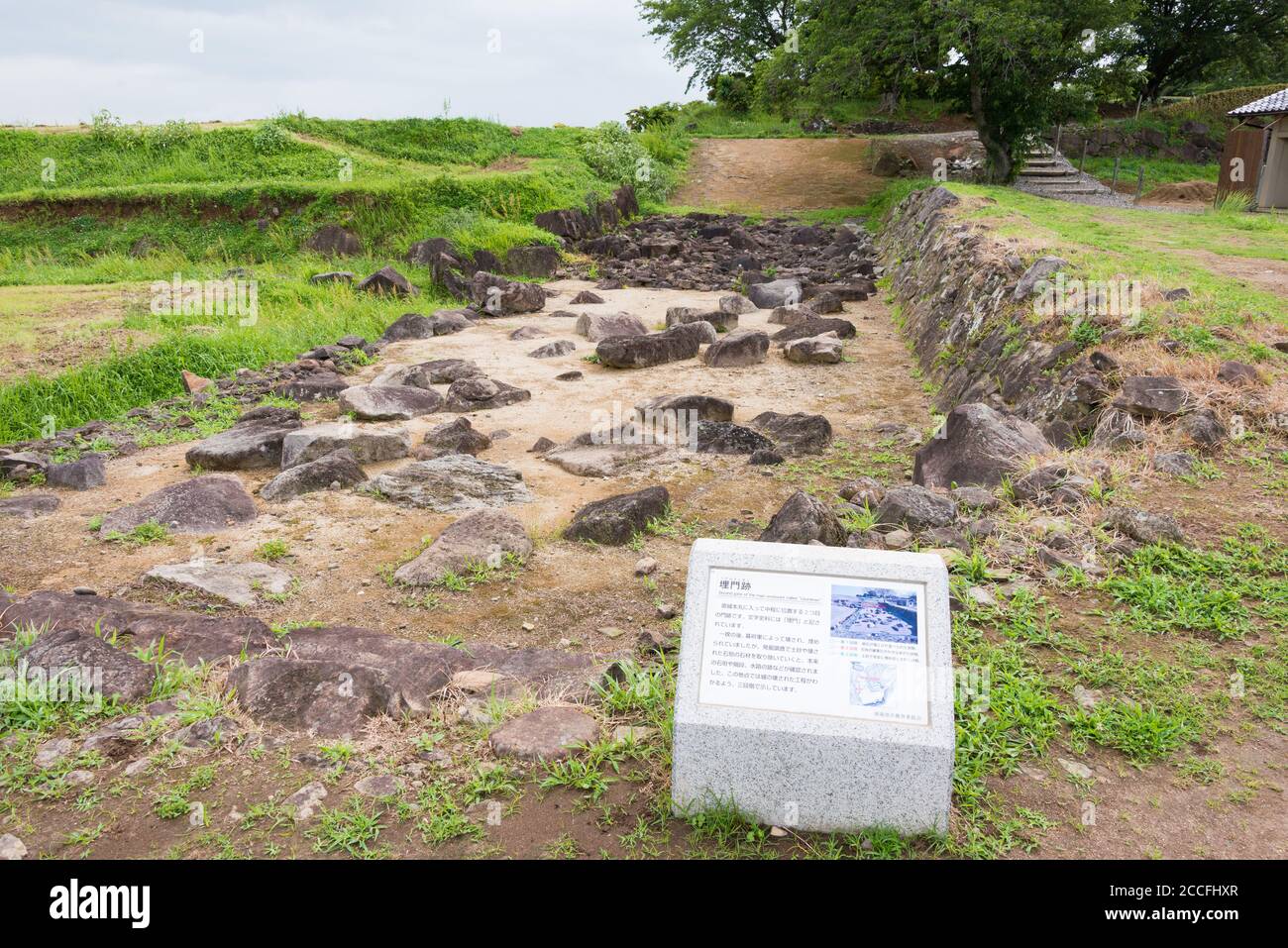 Remains of Hara castle in Shimabara, Nagasaki, Japan. It is part of the ...