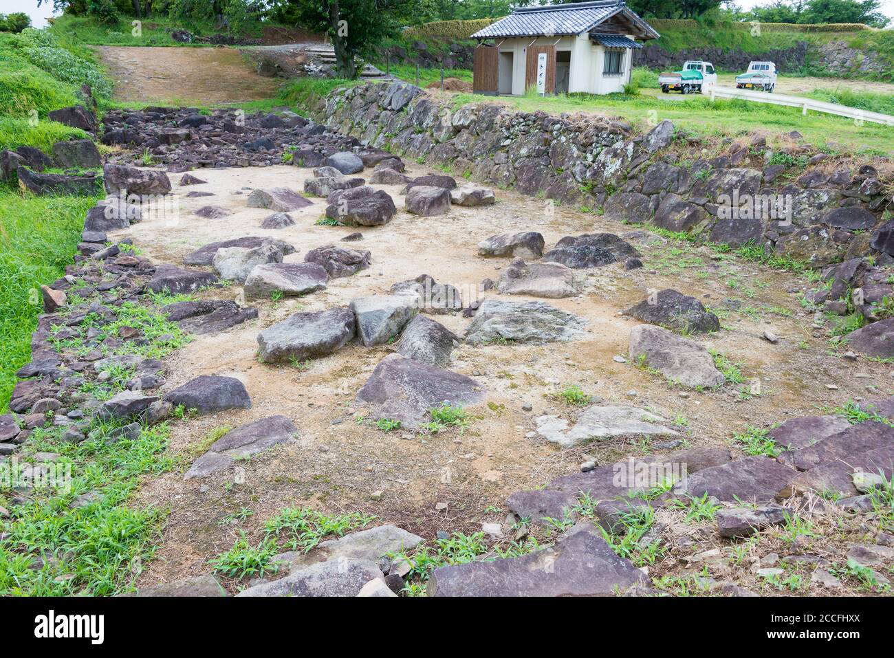 Remains of Hara castle in Shimabara, Nagasaki, Japan. It is part of the ...