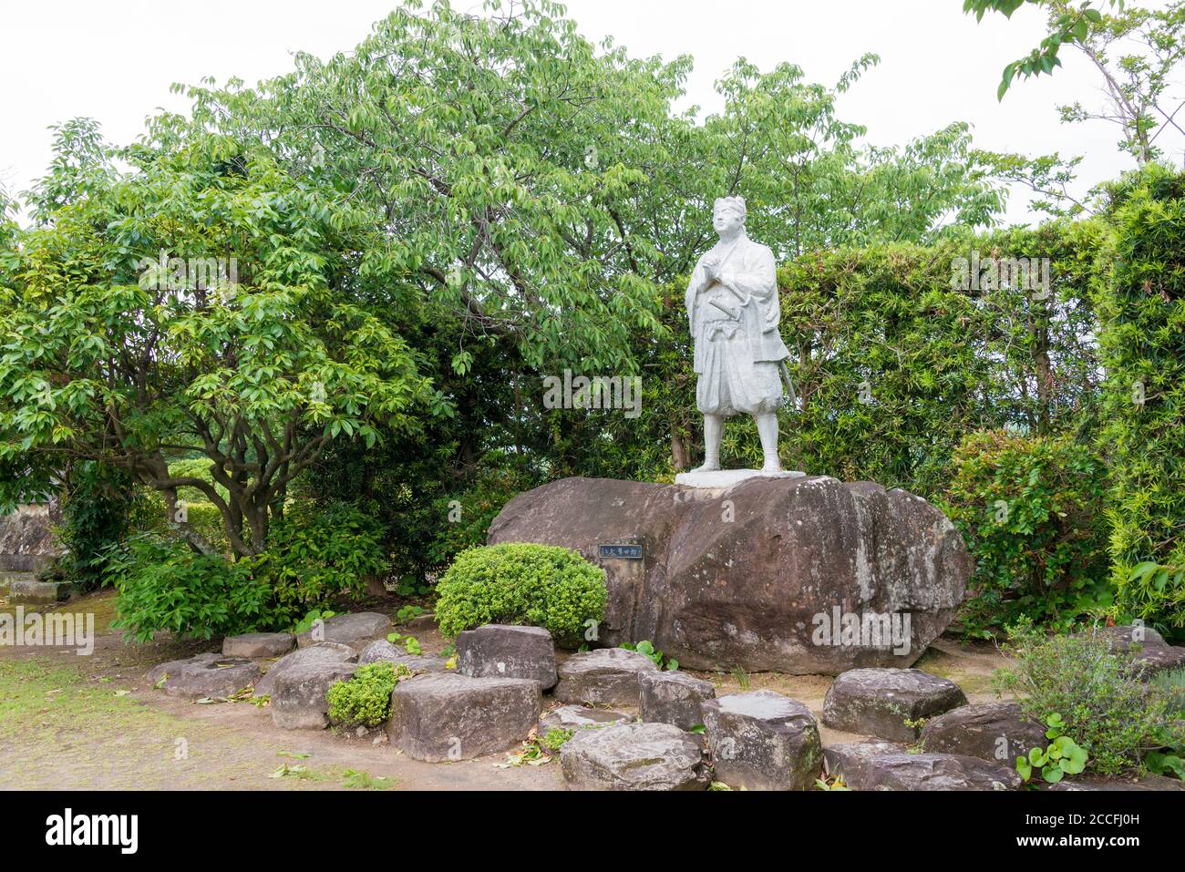 Nagasaki, Japan - Statue of Amakusa Shiro (1621?-1638) at Remains of ...