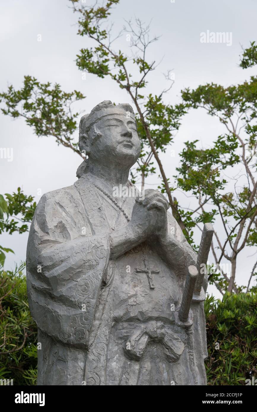 Nagasaki, Japan - Statue of Amakusa Shiro (1621?-1638) at Remains of ...