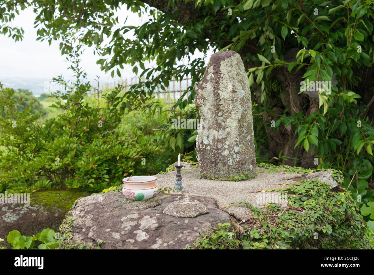 Nagasaki, Japan - Tomb of Amakusa Shiro (1621?-1638) at Remains of Hara ...