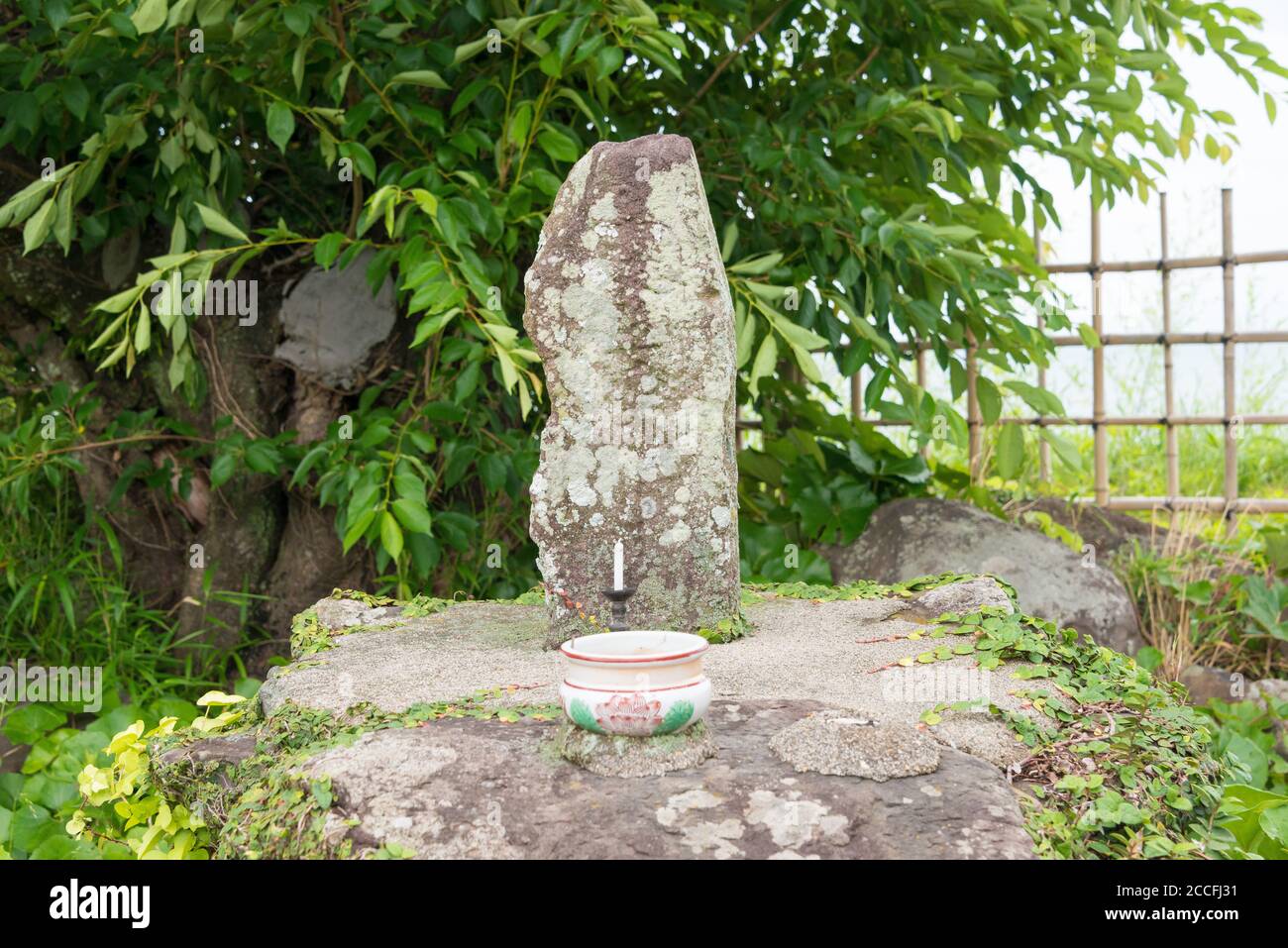 Nagasaki, Japan - Tomb of Amakusa Shiro (1621?-1638) at Remains of Hara ...