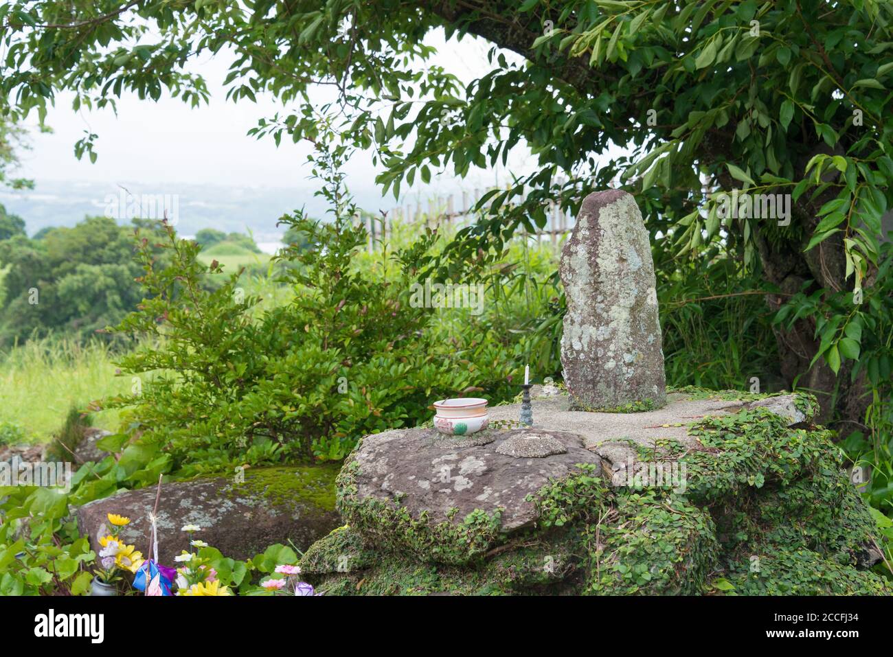 Nagasaki, Japan - Tomb of Amakusa Shiro (1621?-1638) at Remains of Hara ...