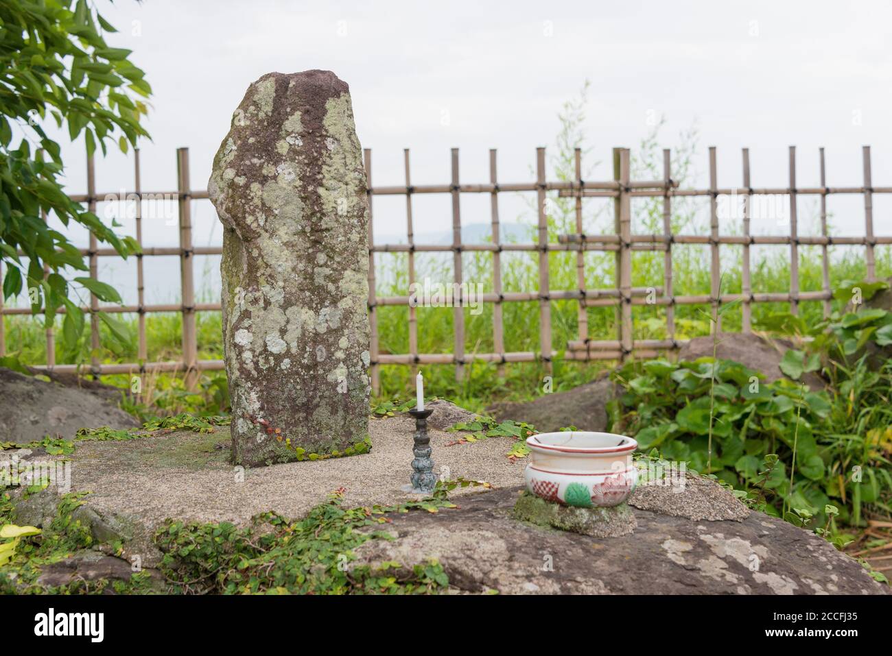 Nagasaki, Japan - Tomb of Amakusa Shiro (1621?-1638) at Remains of Hara ...