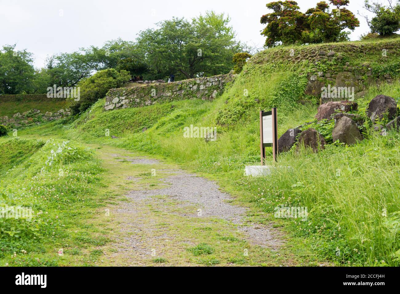 Remains of Hara castle in Shimabara, Nagasaki, Japan. It is part of the ...