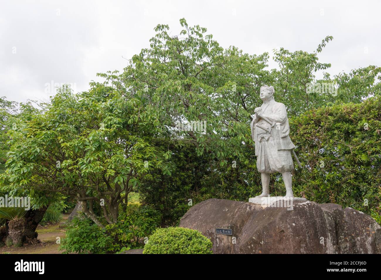 Nagasaki, Japan - Statue of Amakusa Shiro (1621?-1638) at Remains of ...