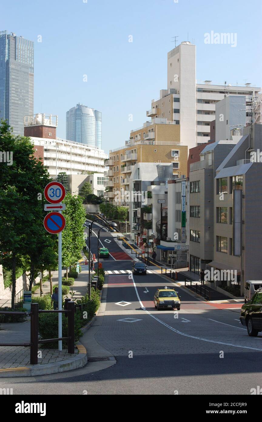 Yagen-zaka, a sloping street off Aoyama-dori (Aoyama Avenue) in Minato ...