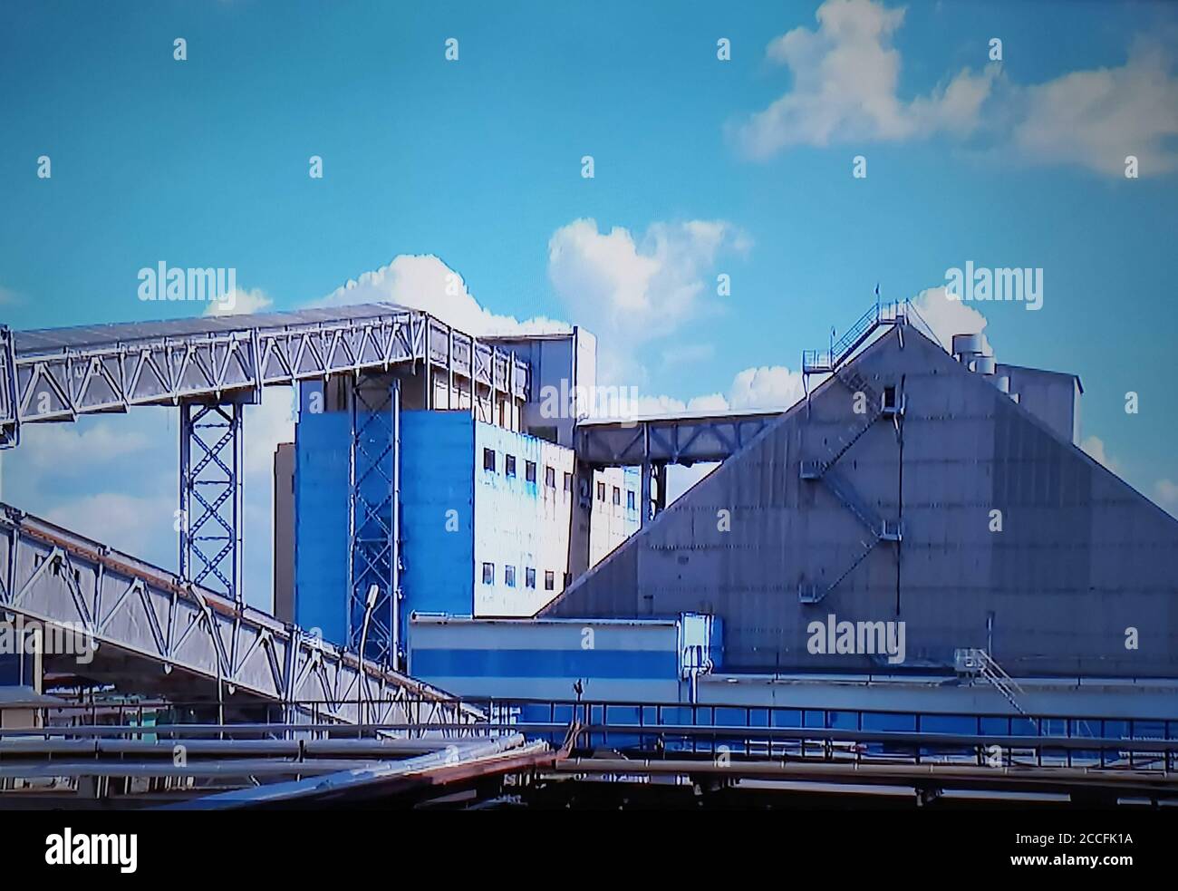 Belarus. Enterprise JSC "Grodno Azot". Photo from the TV screen, 08/21 ...