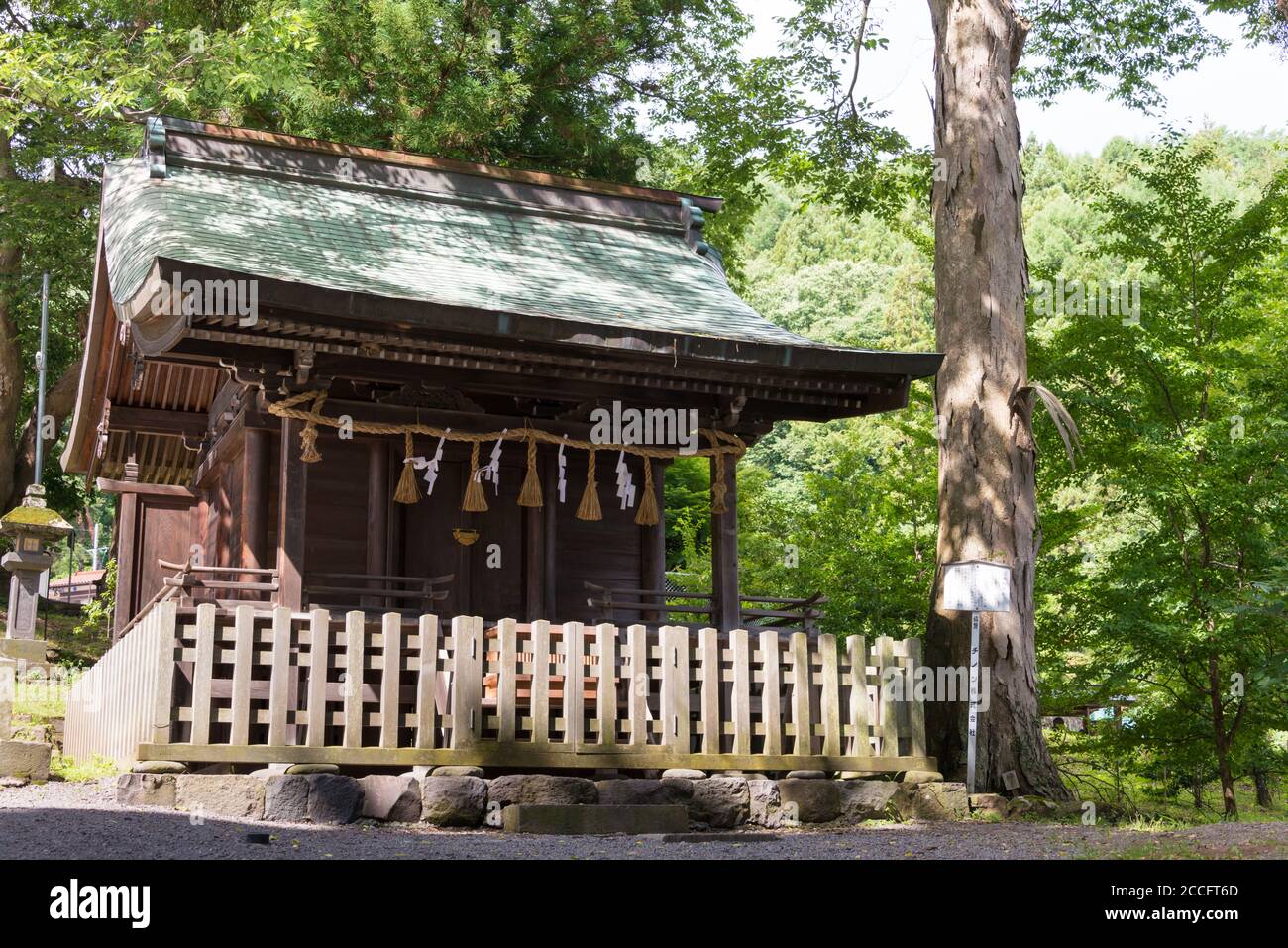 Nagano, Japan - Suwa-taisha (Suwa Grand Shrine) Kamisha Maemiya in Suwa ...
