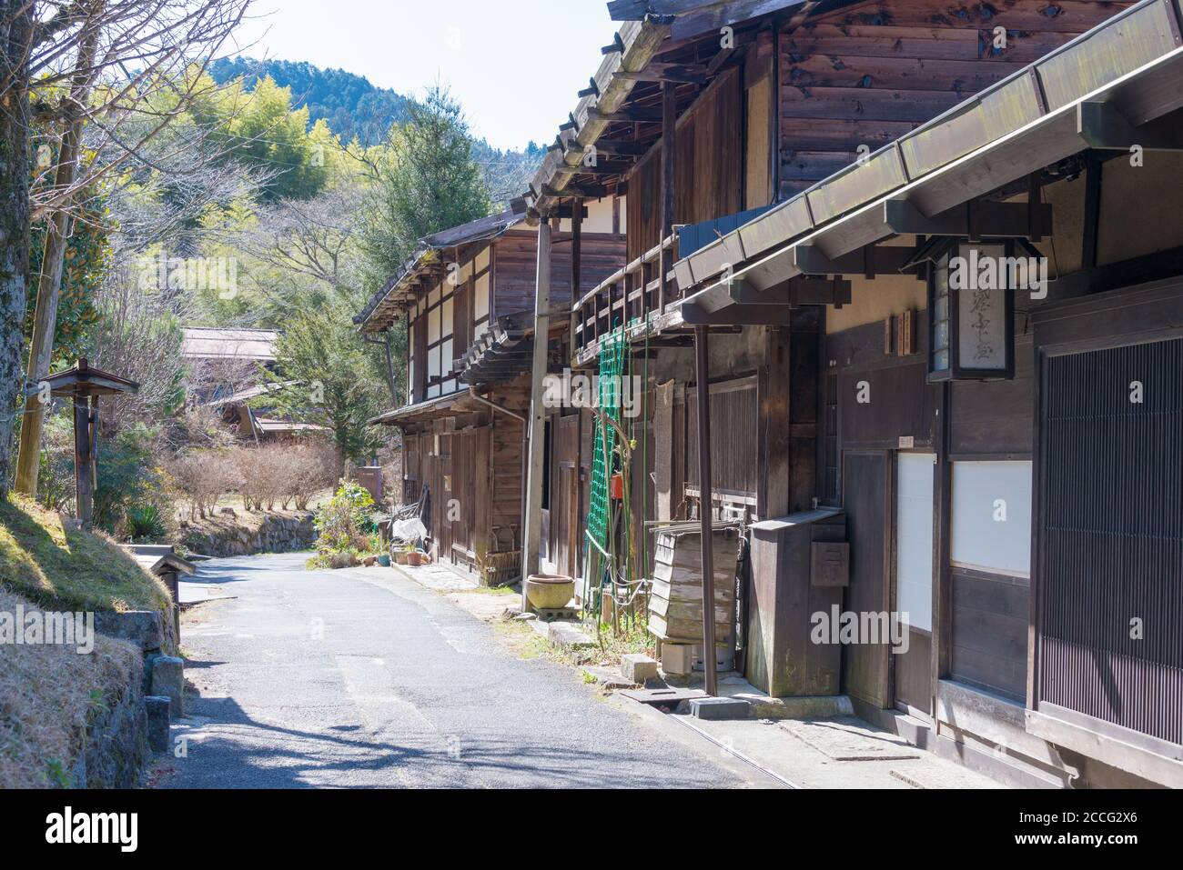 Nagiso town hi-res stock photography and images - Alamy