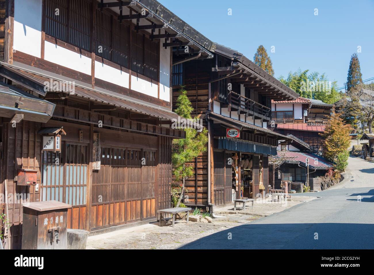 Nagano, Japan - Tsumago-juku in Nagiso, Nagano, Japan. Tsumago-juku was ...
