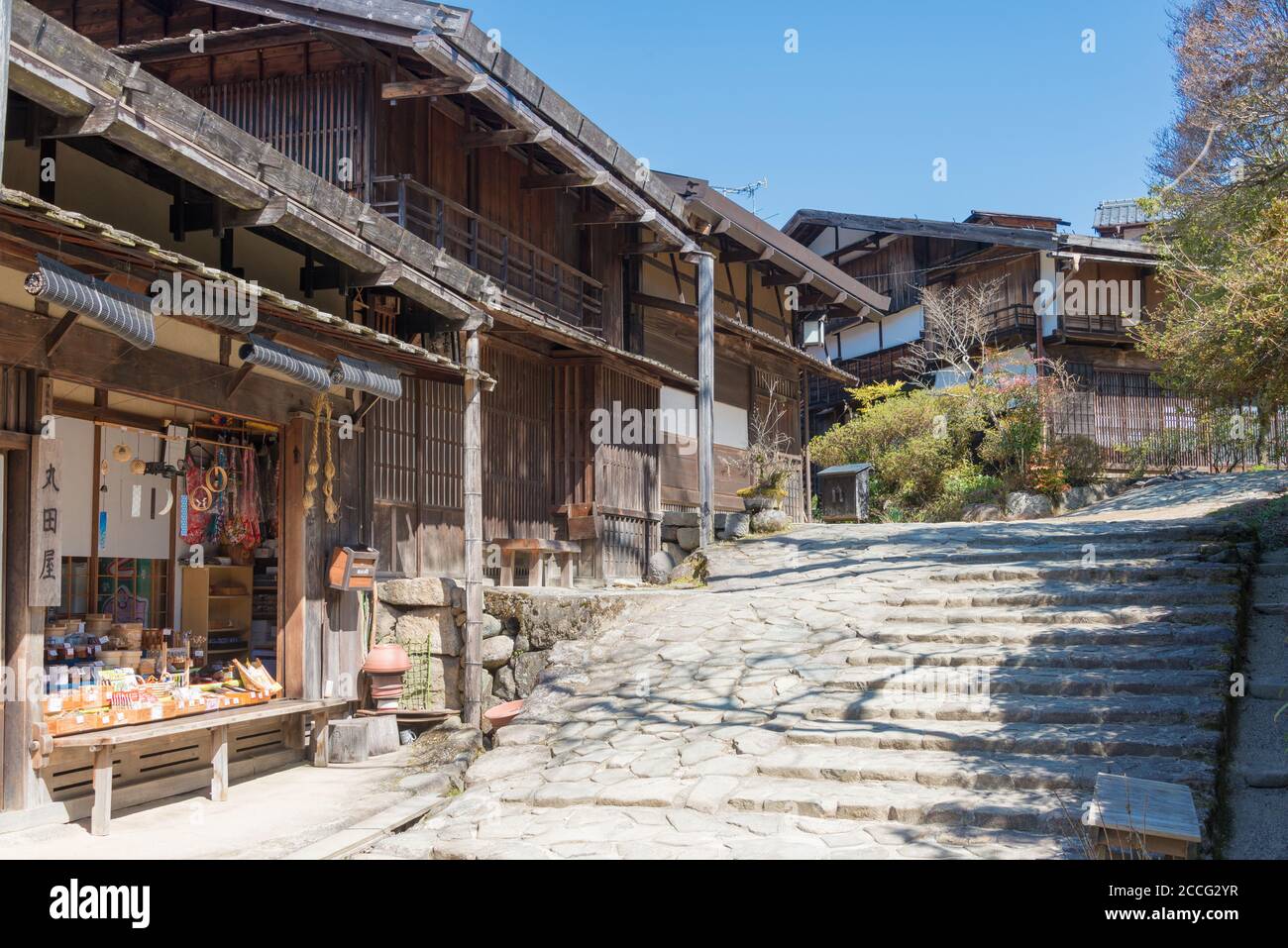 Nagano, Japan - Tsumago-juku in Nagiso, Nagano, Japan. Tsumago-juku was ...