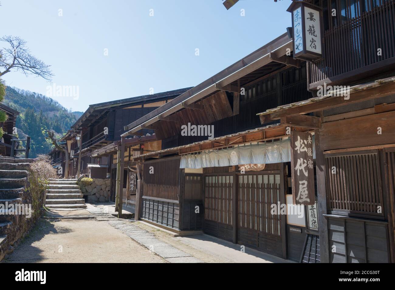 Nagiso Town High Resolution Stock Photography and Images - Alamy