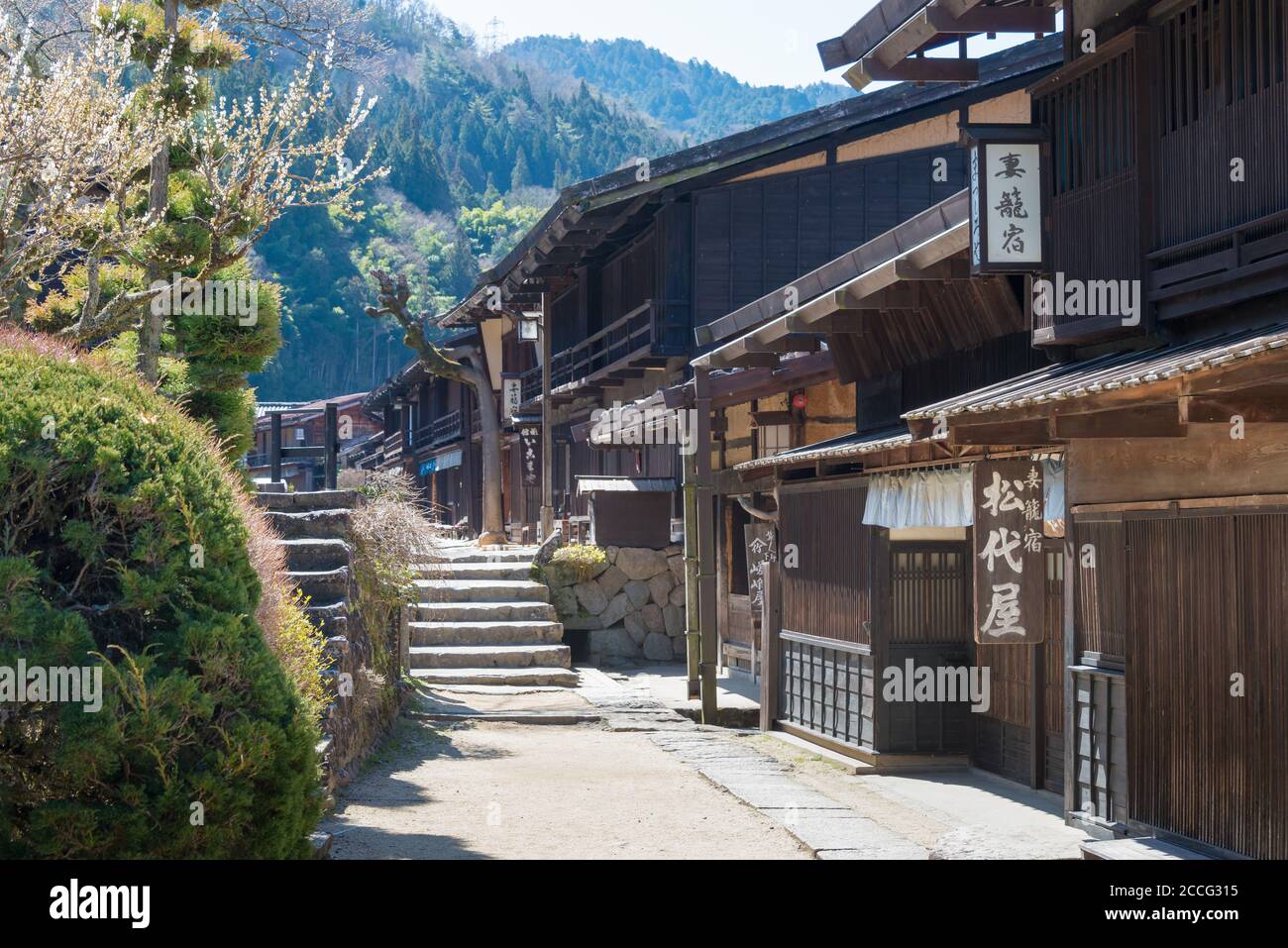 Nagano, Japan - Tsumago-juku in Nagiso, Nagano, Japan. Tsumago-juku was ...