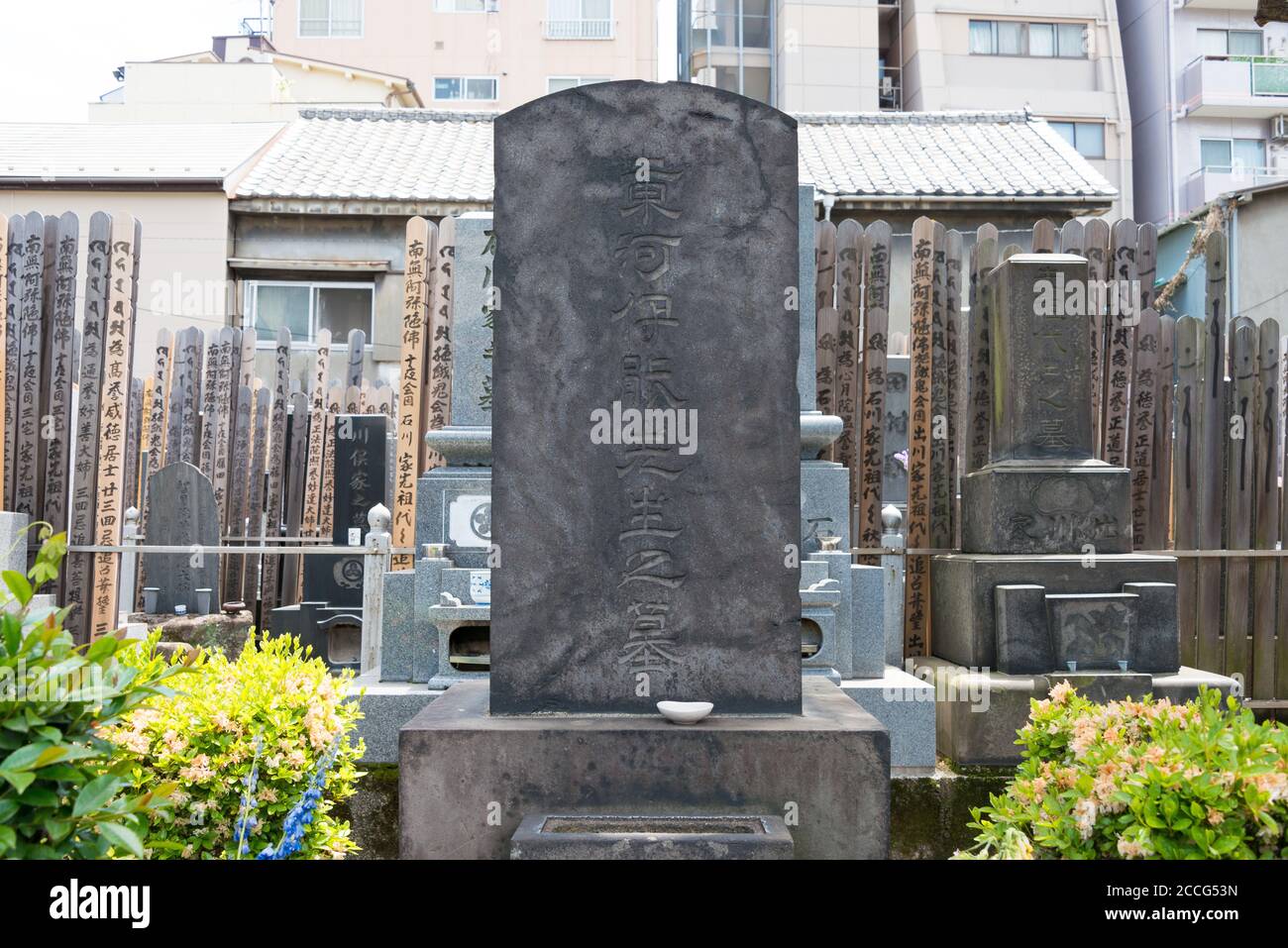 Cartographer hi-res stock photography and images - Alamy