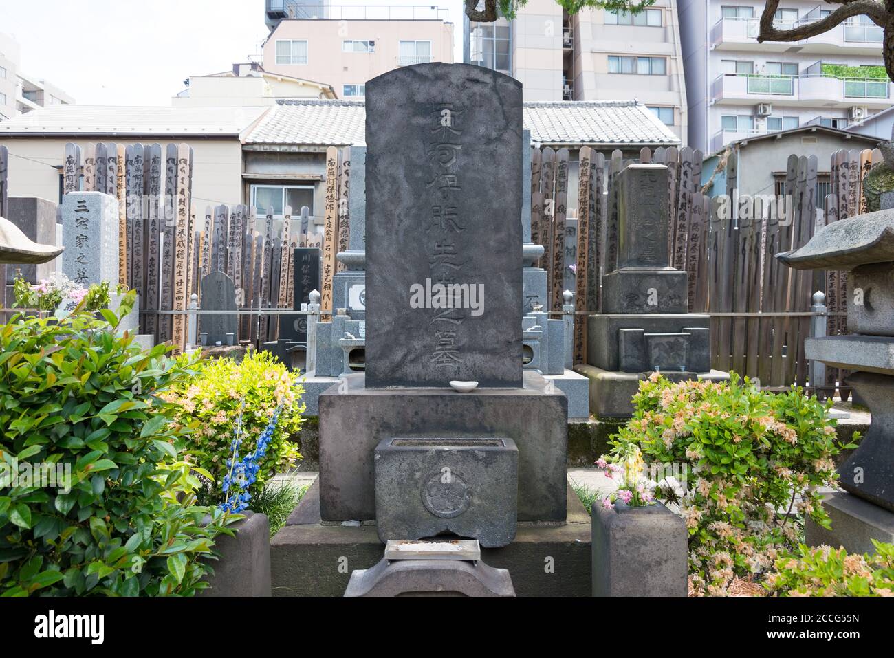 Cartographer High Resolution Stock Photography and Images - Alamy