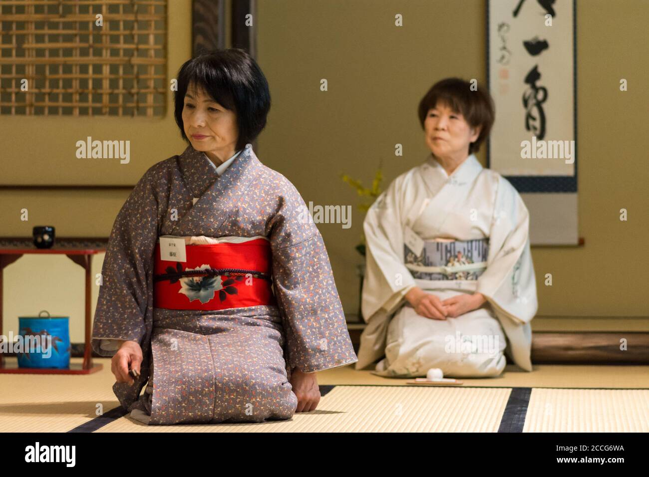Sakai, Osaka / Japan - February 16, 2018: Japanese tea ceremony masters ...