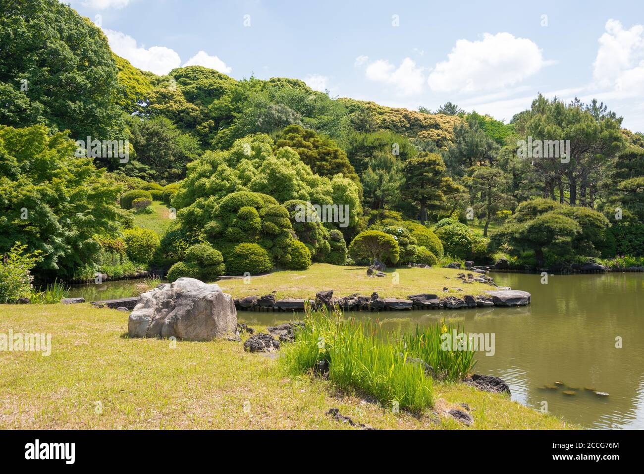 Tokyo, Japan - Koishikawa Botanical Garden in Tokyo, Japan Stock Photo ...