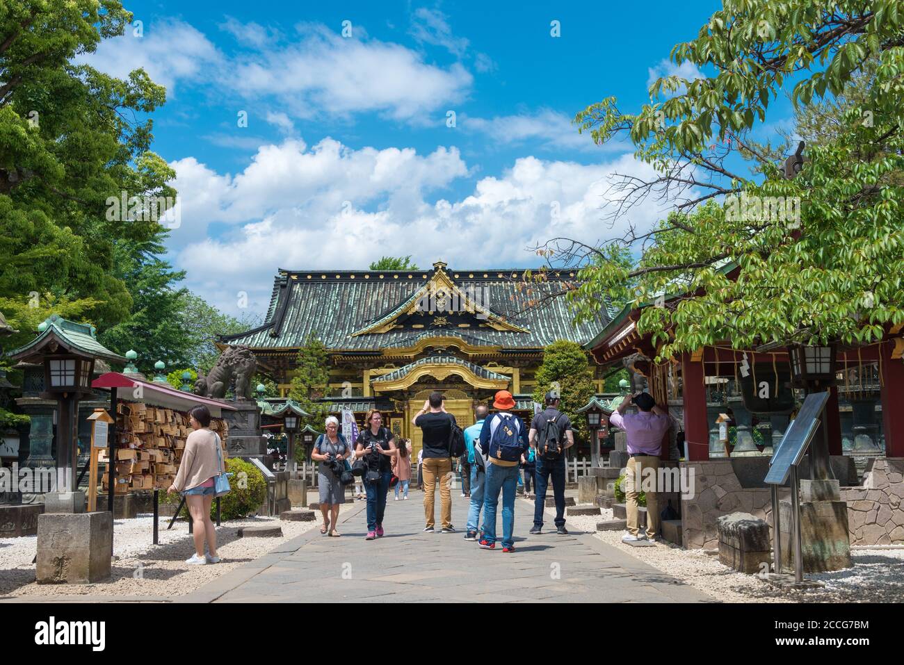 Ueno Toshogu Shrine at Ueno Park in Tokyo, Japan. This shrine First ...