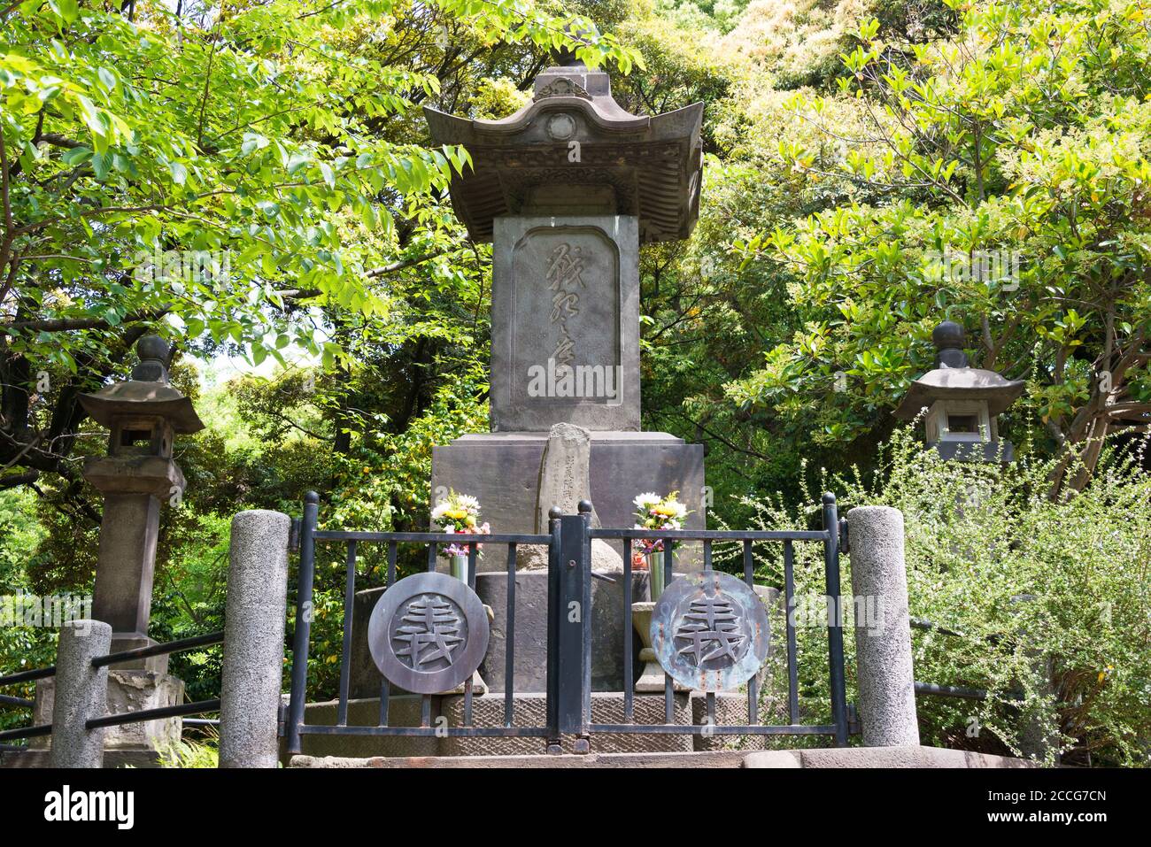 Tomb of Shogitai Warriors at Ueno Park in Tokyo, Japan. Shogitai was an ...