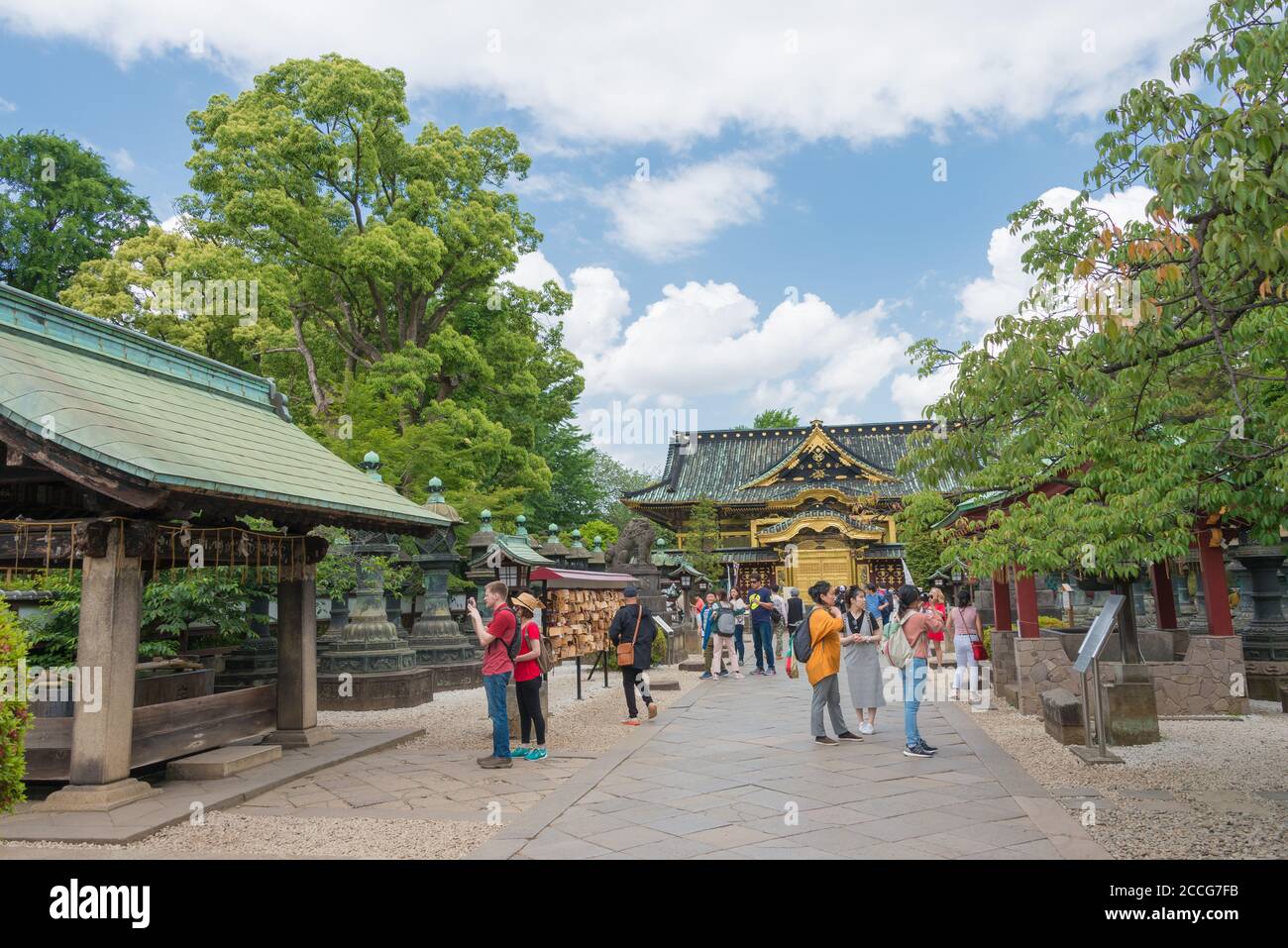 Ueno Toshogu Shrine at Ueno Park in Tokyo, Japan. This shrine First ...