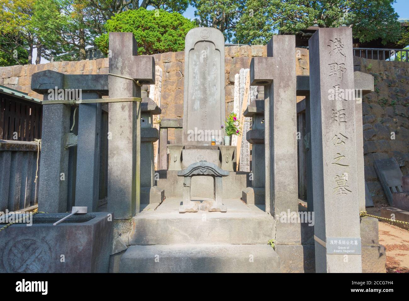 Tokyo, Japan - Tomb of Asano Naganori (1667-1701) at Sengaku-ji Temple ...