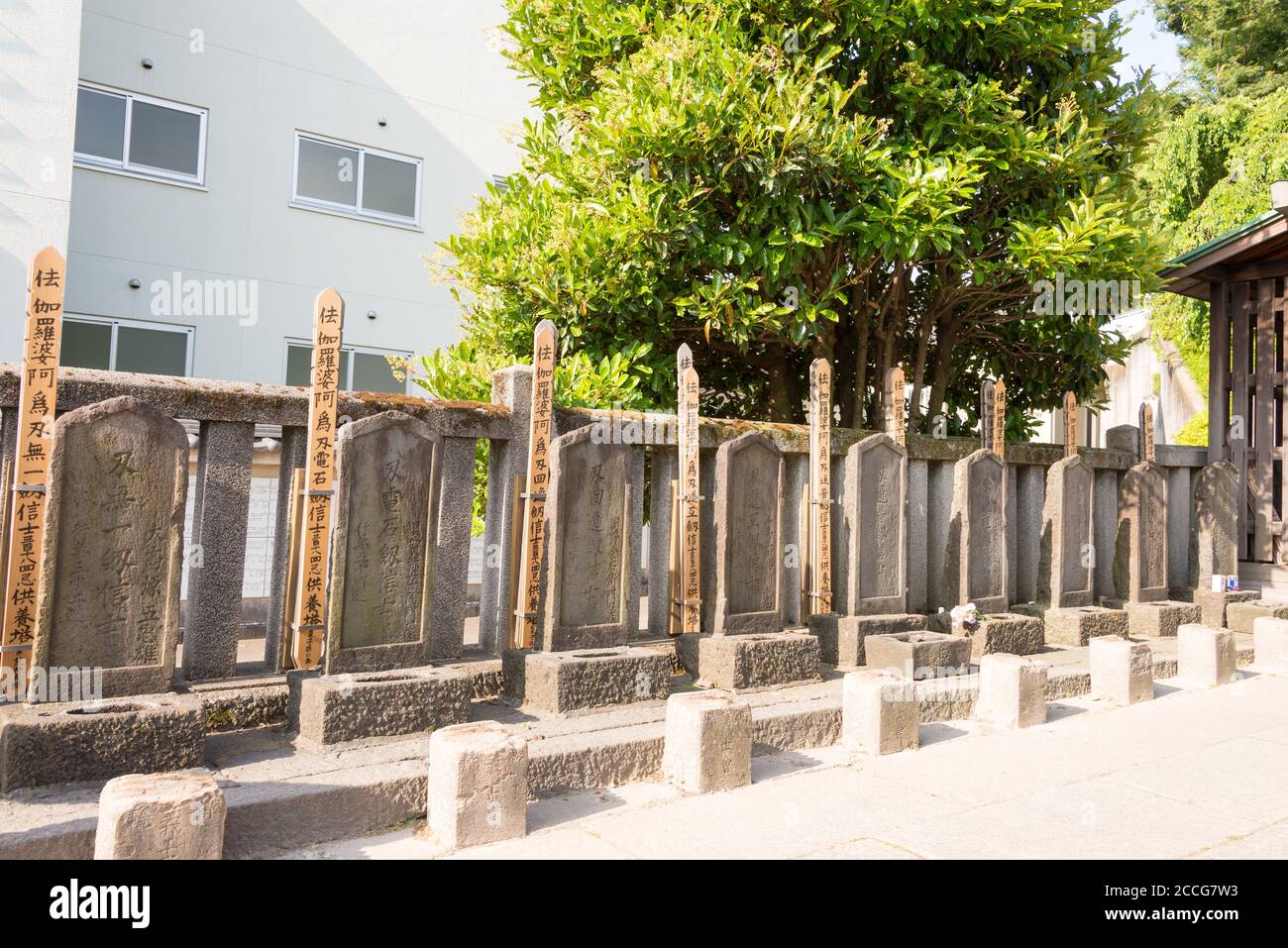 Tokyo, Japan - 47 ronin graves at Sengaku-ji Temple in Tokyo, Japan ...