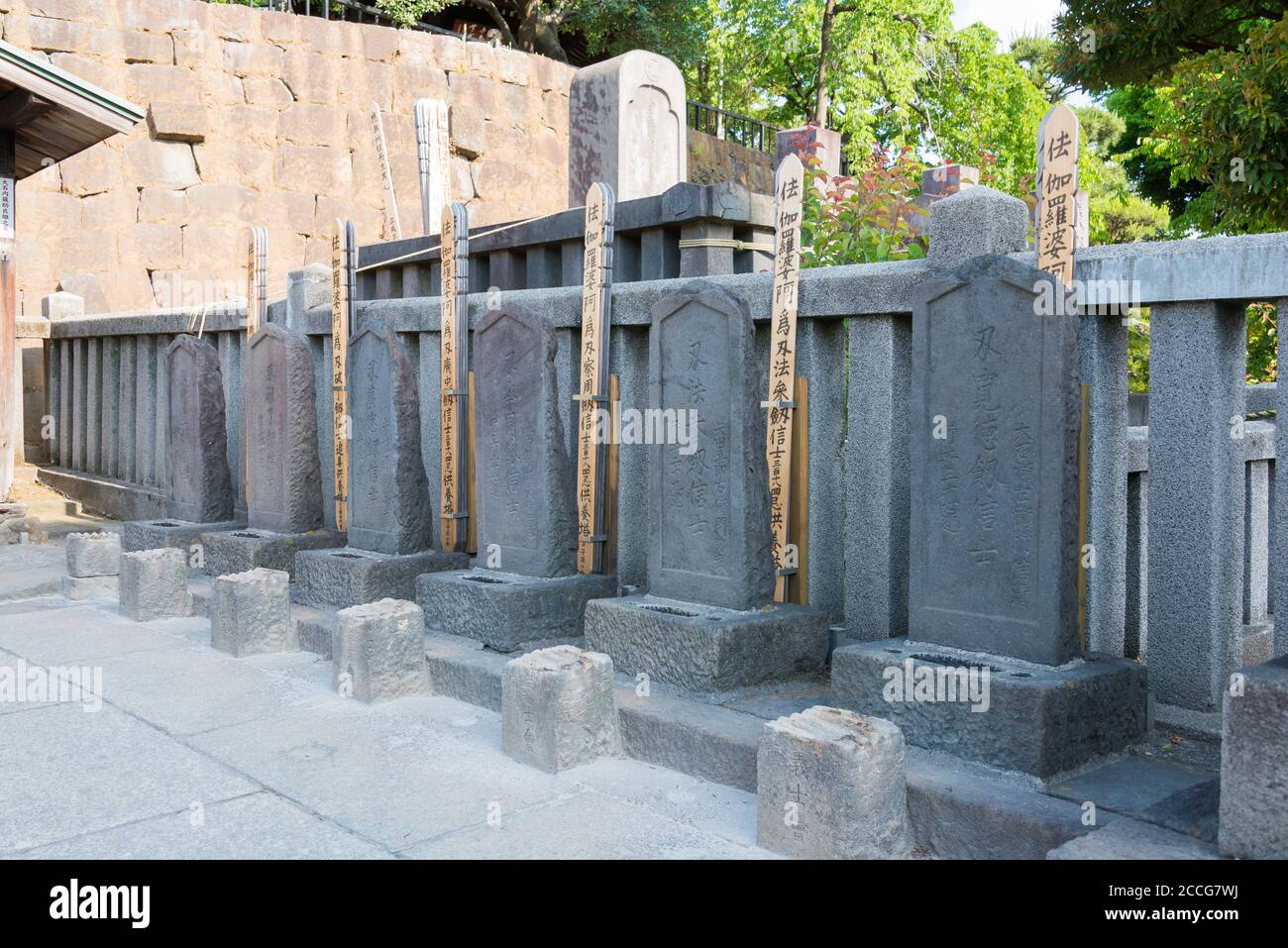 Tokyo, Japan - 47 ronin graves at Sengaku-ji Temple in Tokyo, Japan ...