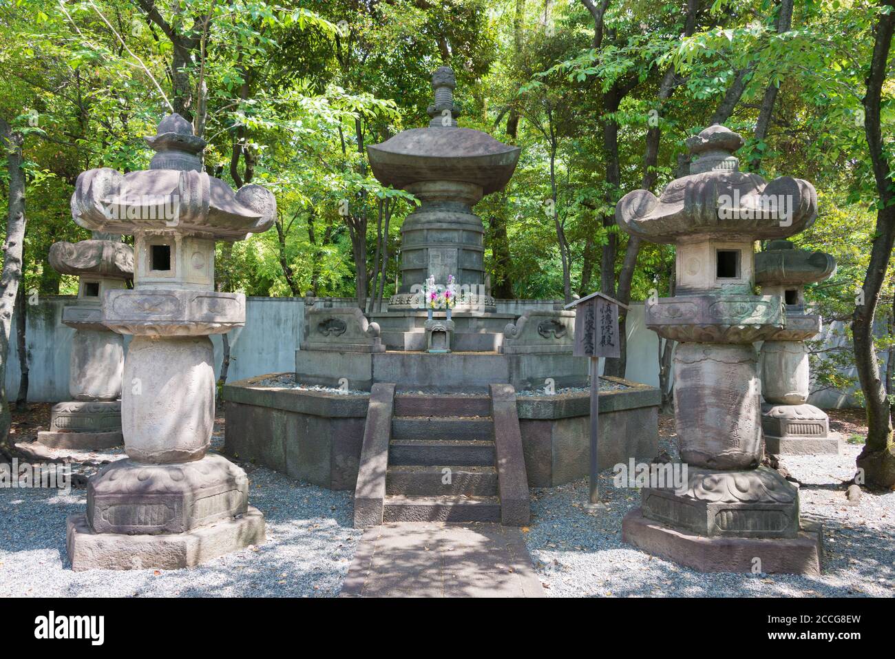 Tokyo, Japan - Tomb of Tokugawa Ieyoshi (1793-1853) at Mausoleum of ...
