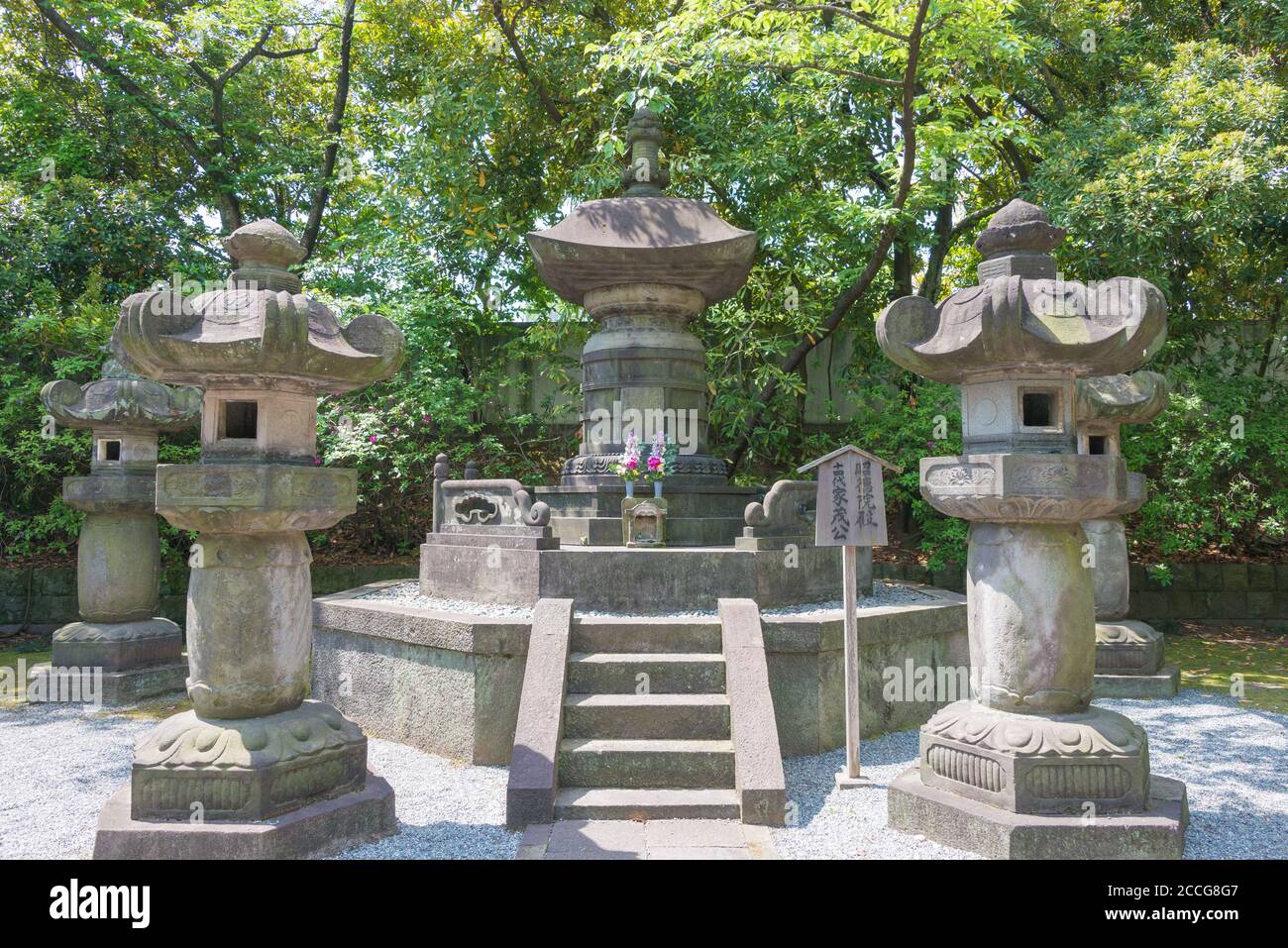 Tokyo, Japan - Tomb of Tokugawa Iemochi (1846-1866) at Mausoleum of ...