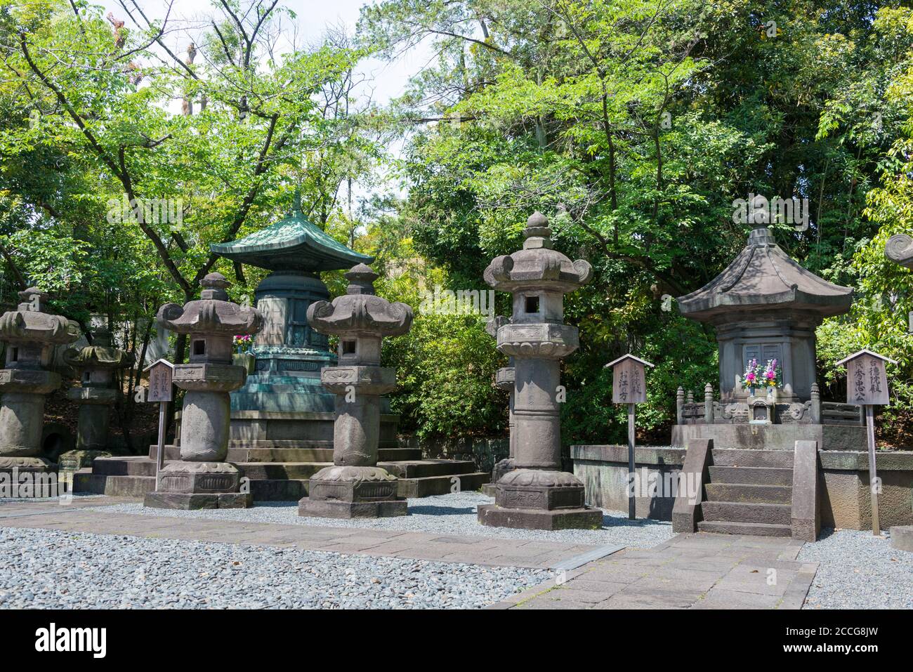 Tokyo, Japan - Mausoleum of Tokugawa Shoguns at Zojoji Temple in Tokyo ...