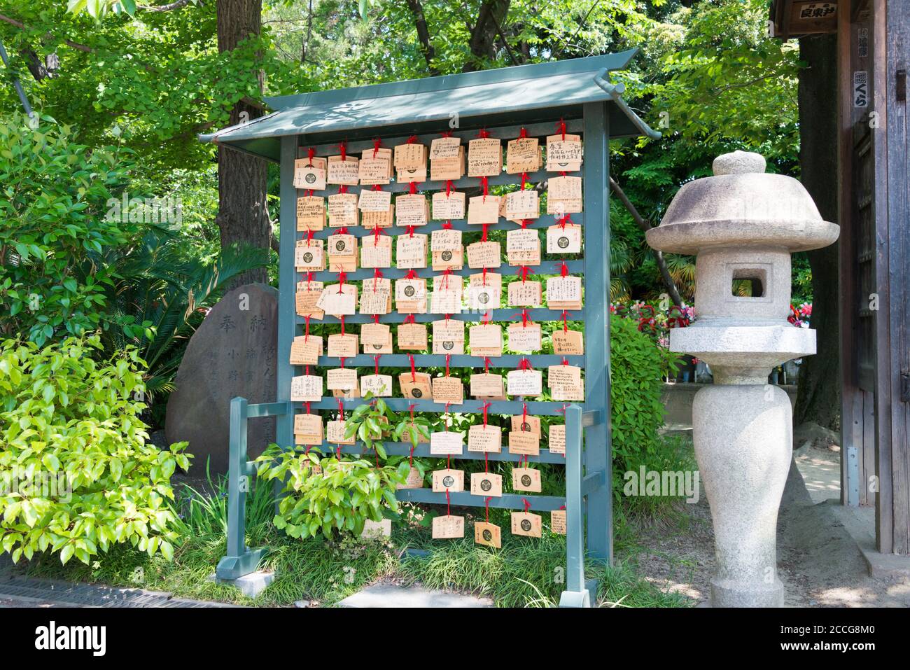 Tokyo, Japan - Traditional wooden prayer tablet (Ema) at Zojoji Temple ...
