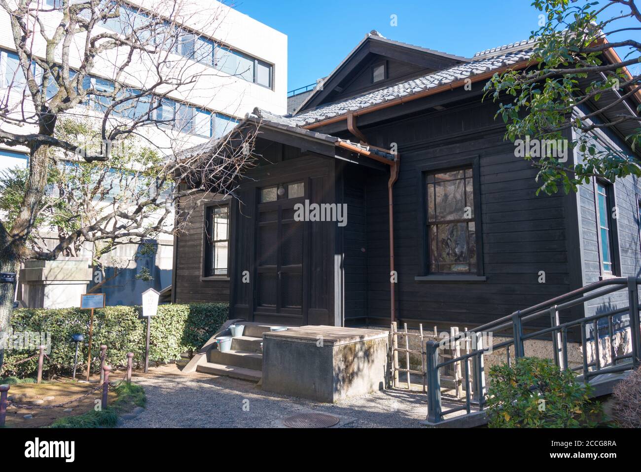 Nogi shrine tokyo hi-res stock photography and images - Alamy