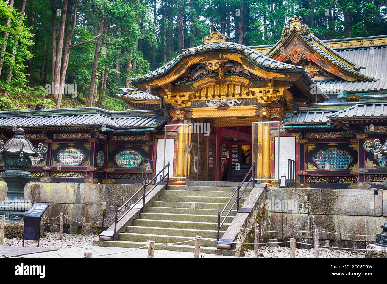 Nikko, Japan - Taiyuin Mausoleum in Nikko, Tochigi, Japan. It is part ...