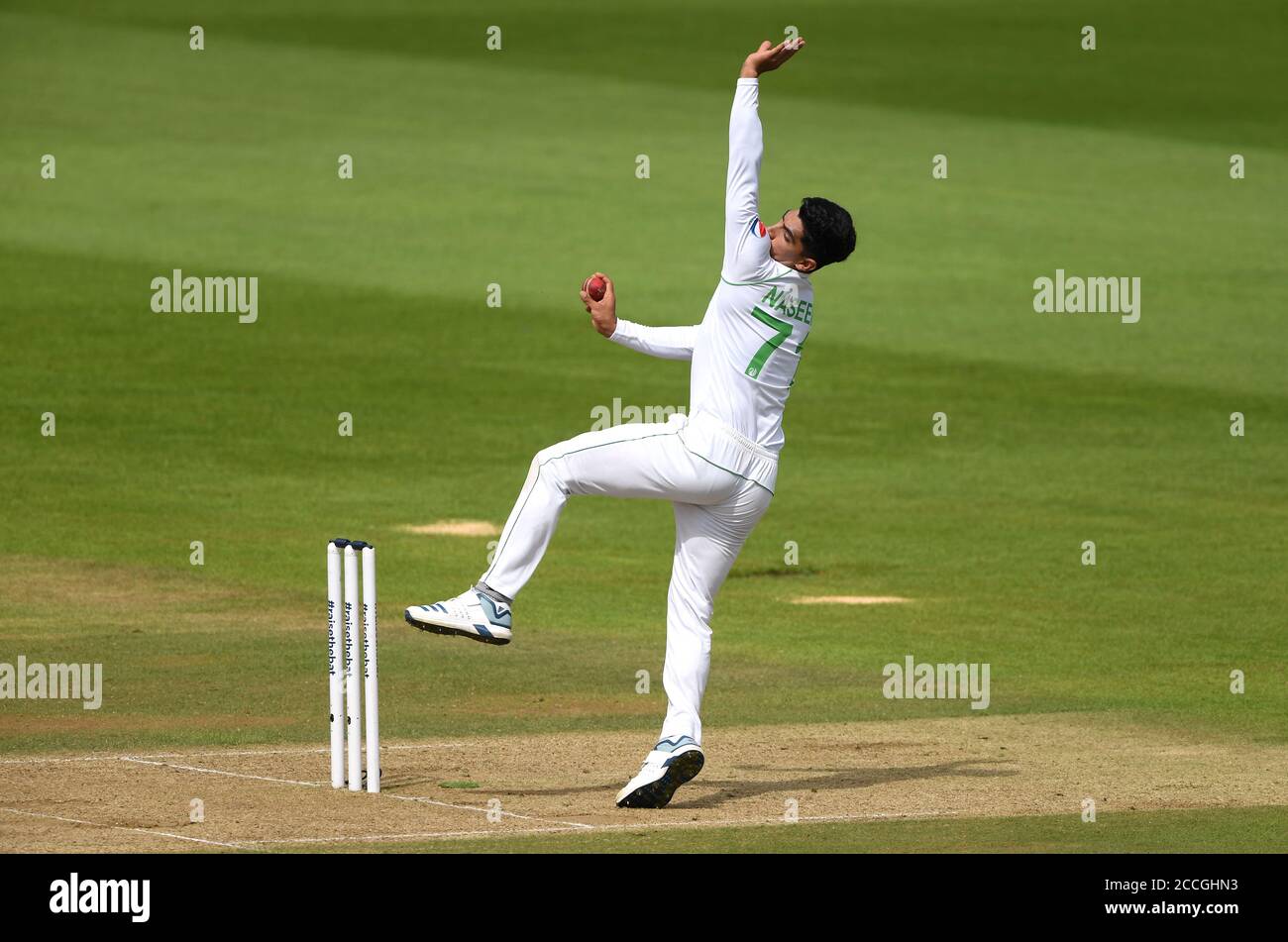Naseem shah hi-res stock photography and images - Alamy