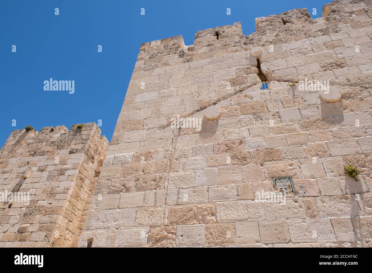 Israel, Jerusalem. Jaffa Gate is one of the seven main open Gates of ...