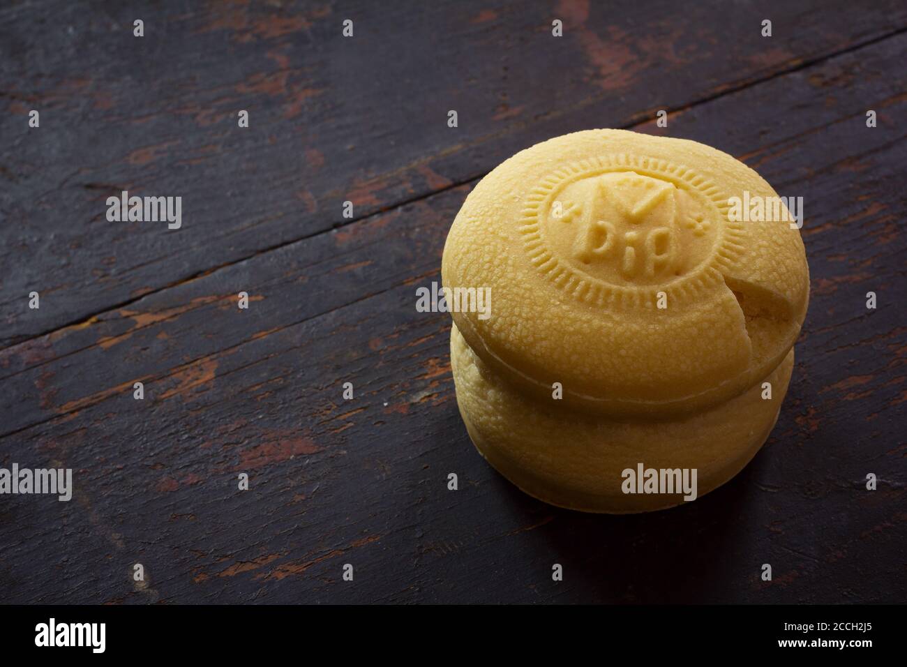 Theotokion service unleavened bread taken out with a particle for ...