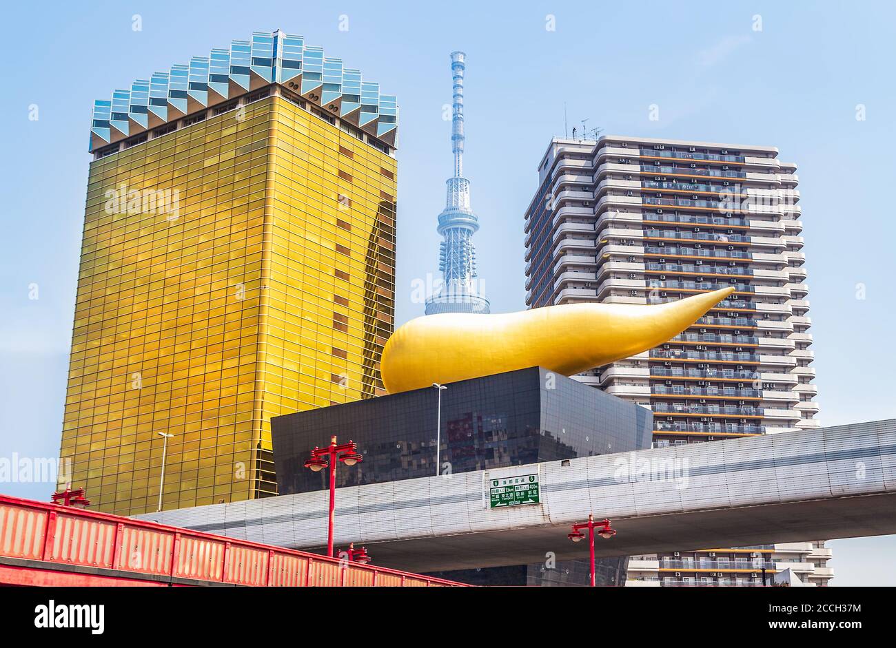 Tokyo skytree a tokyo hi-res stock photography and images - Alamy