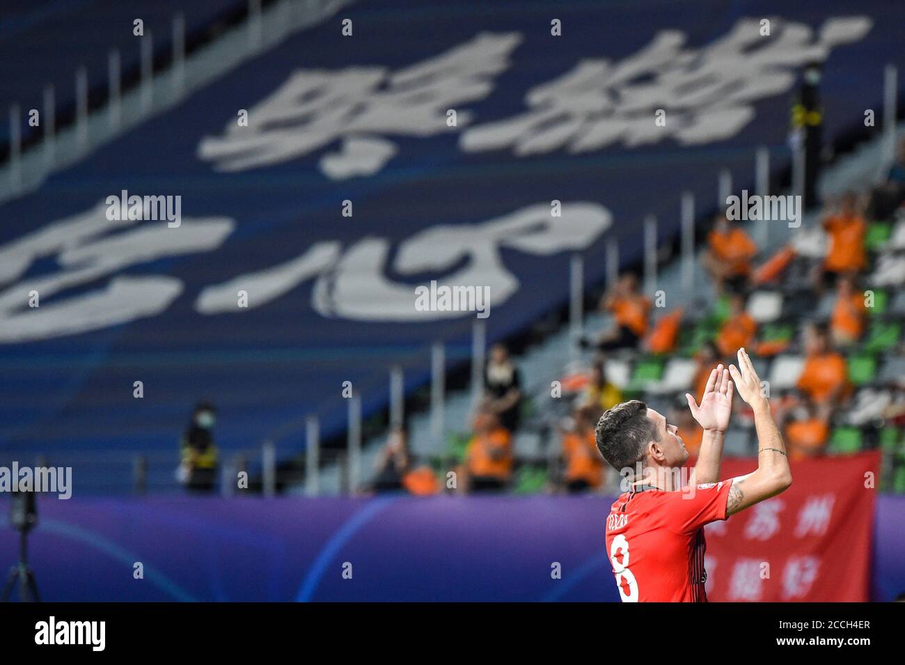 Chinese super league oscar hi-res stock photography and images - Alamy