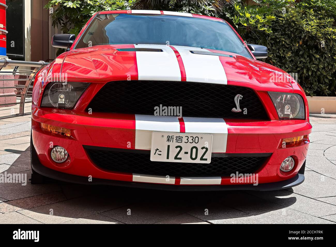 The car is Mr.Akai of the FBI detective appearing in Detective Conan ...