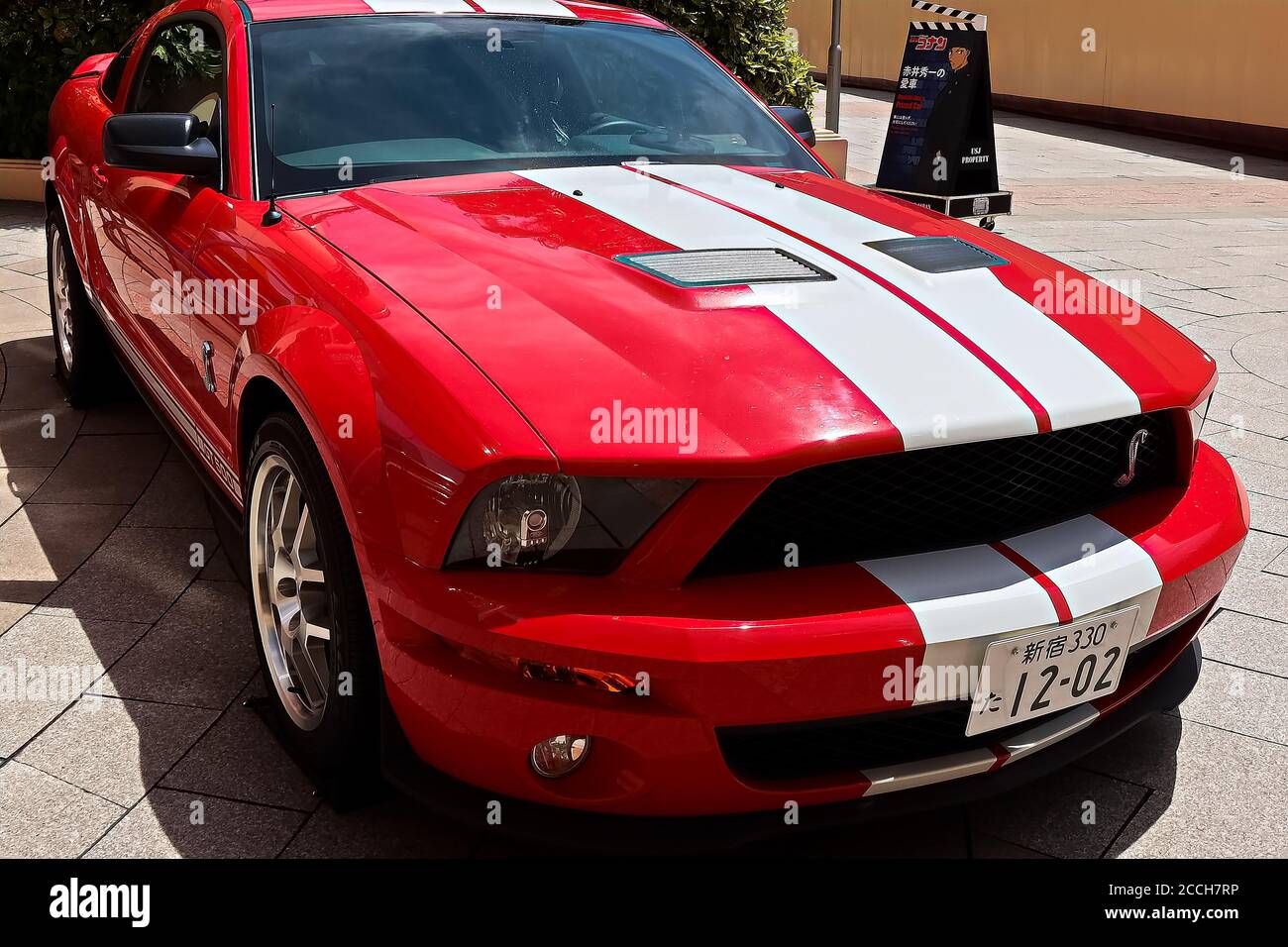 The car is Mr.Akai of the FBI detective appearing in Detective Conan ...