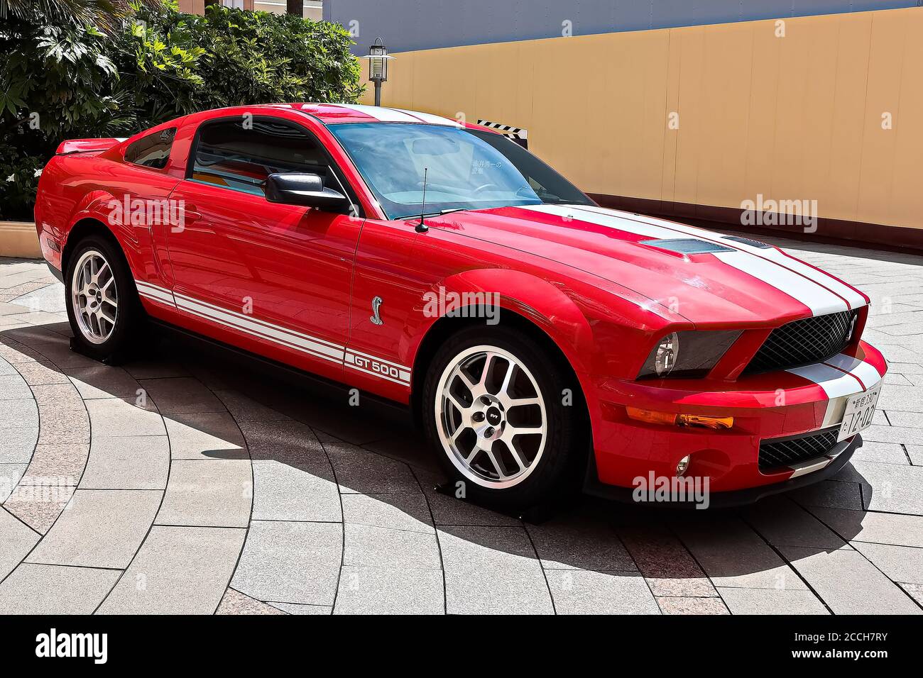 The car is Mr.Akai of the FBI detective appearing in Detective Conan ...