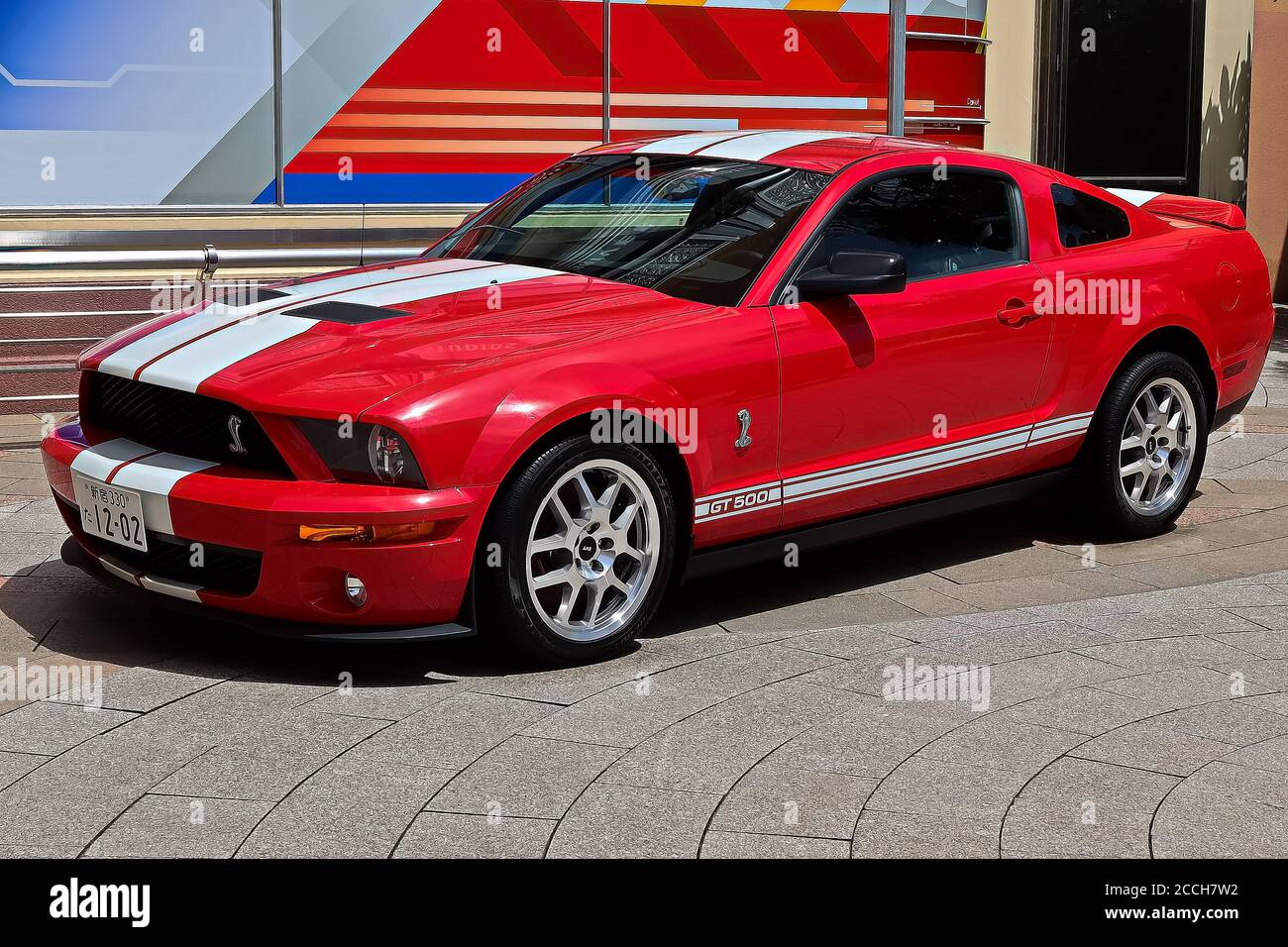 The car is Mr.Akai of the FBI detective appearing in Detective Conan ...