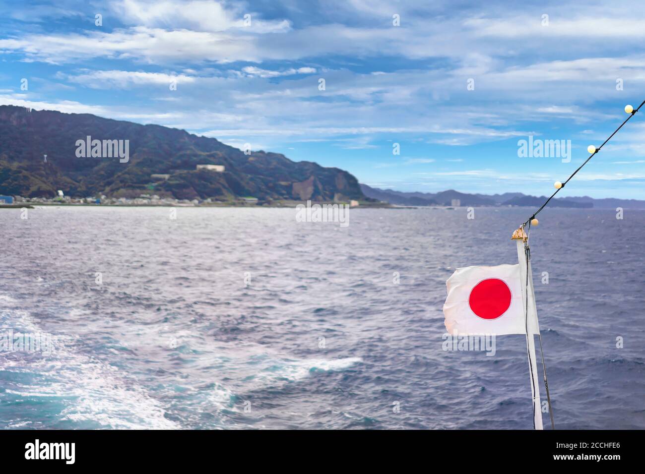 chiba, japan - july 18 2020: Coast of the Kanaya Port Ferry Terminal ...