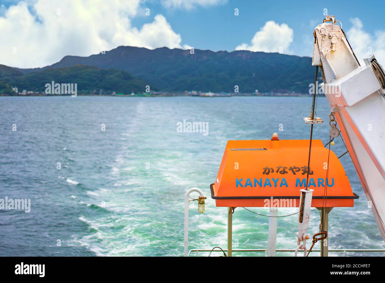 Kurihama japan hi-res stock photography and images - Alamy