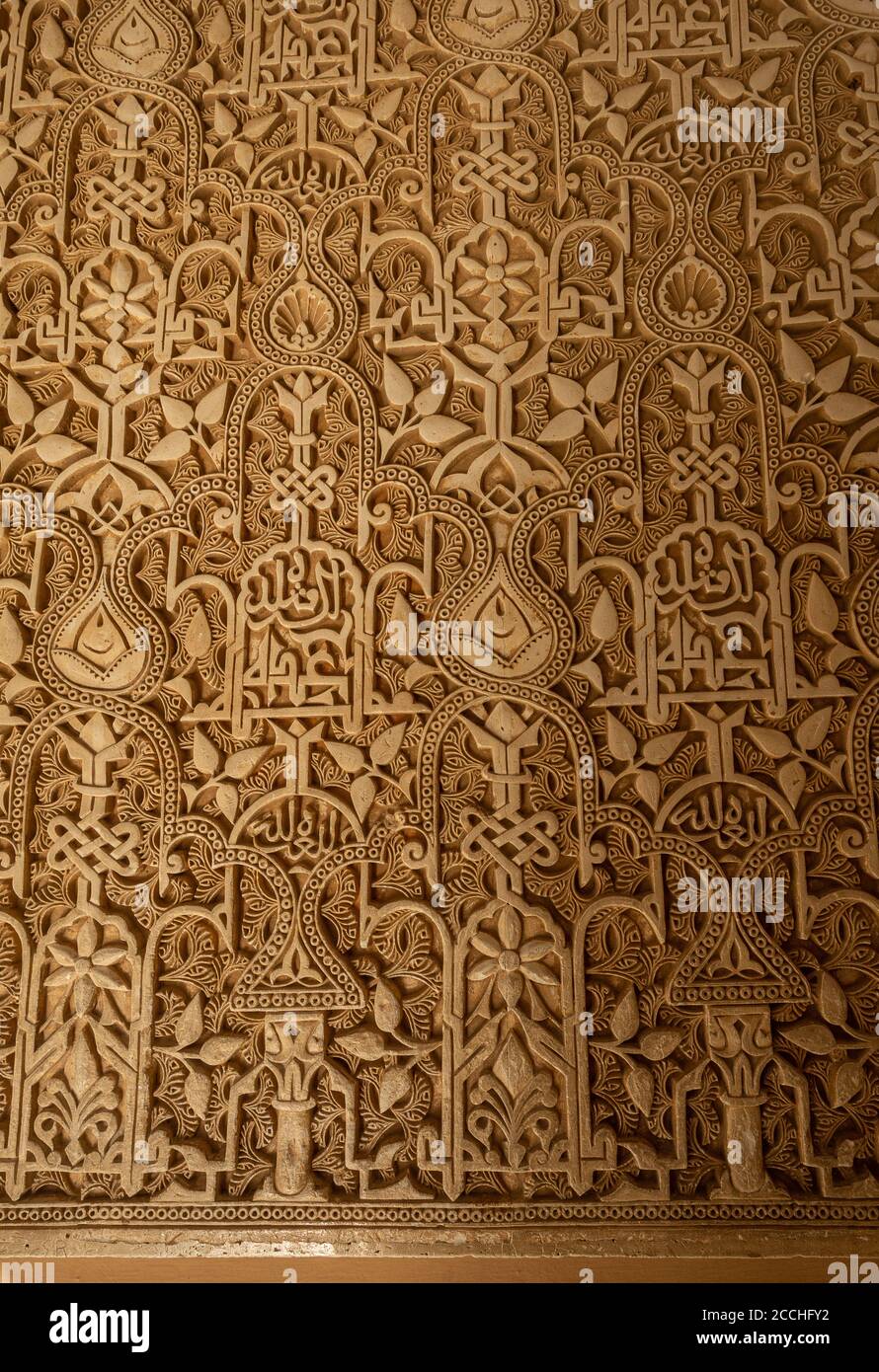 Alhambra rebuilt in the mid-13th century by the Nasrid emir Mohammed ...
