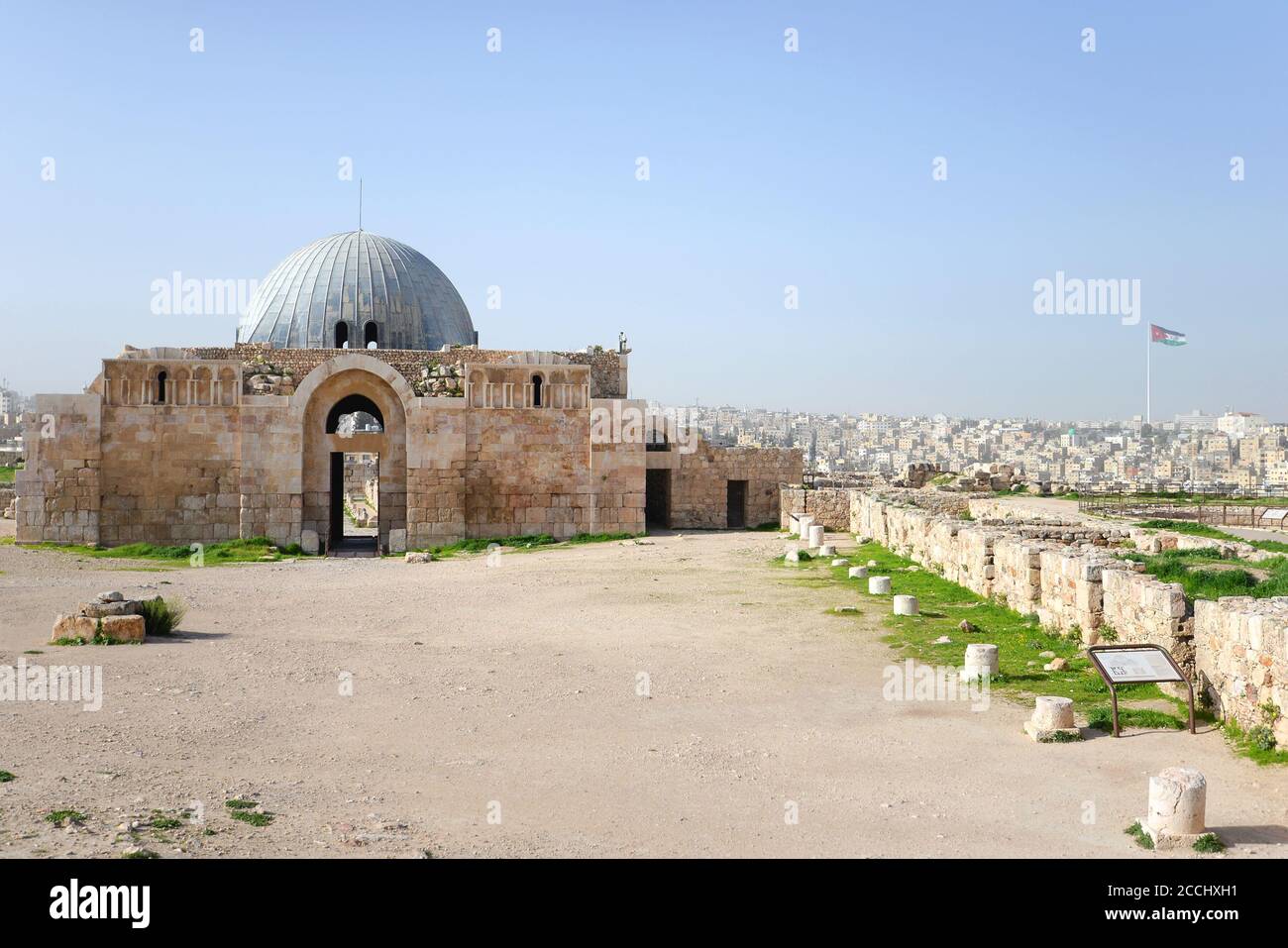 Umayyad Palace, a large palatial complex in the Citadel (Jabal al-Qal'a ...