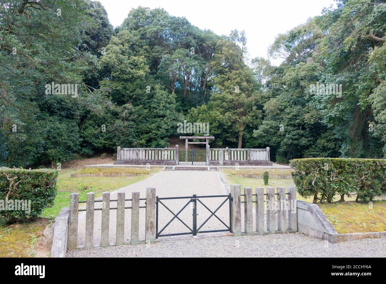 Nara, Japan - Mausoleum of Emperor Annei in Kashihara, Nara, Japan ...